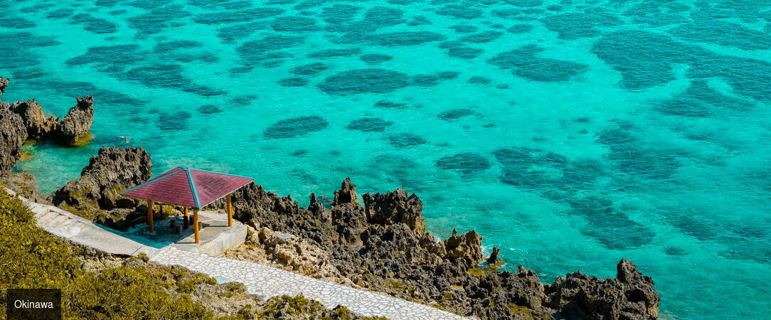 Tokyo, Kyoto, Osaka et les plages d’Okinawa, Japon : de Tokyo aux ...